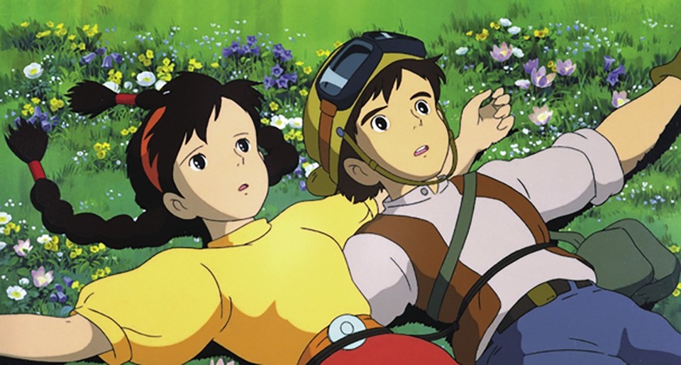 Studio Ghibli Collection - Laputa: Castle in the Sky - Madman Entertainment